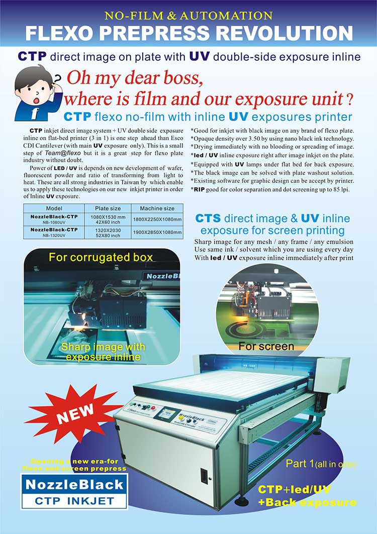 CTP inkjet image on flexo plate - Flexo Inkjet Prepress Technology CTP ...